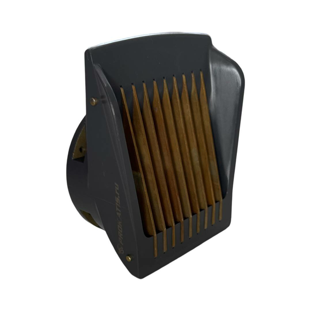 Водозаборник Vezdehod Средняя серия 1326 с крыльями, серый