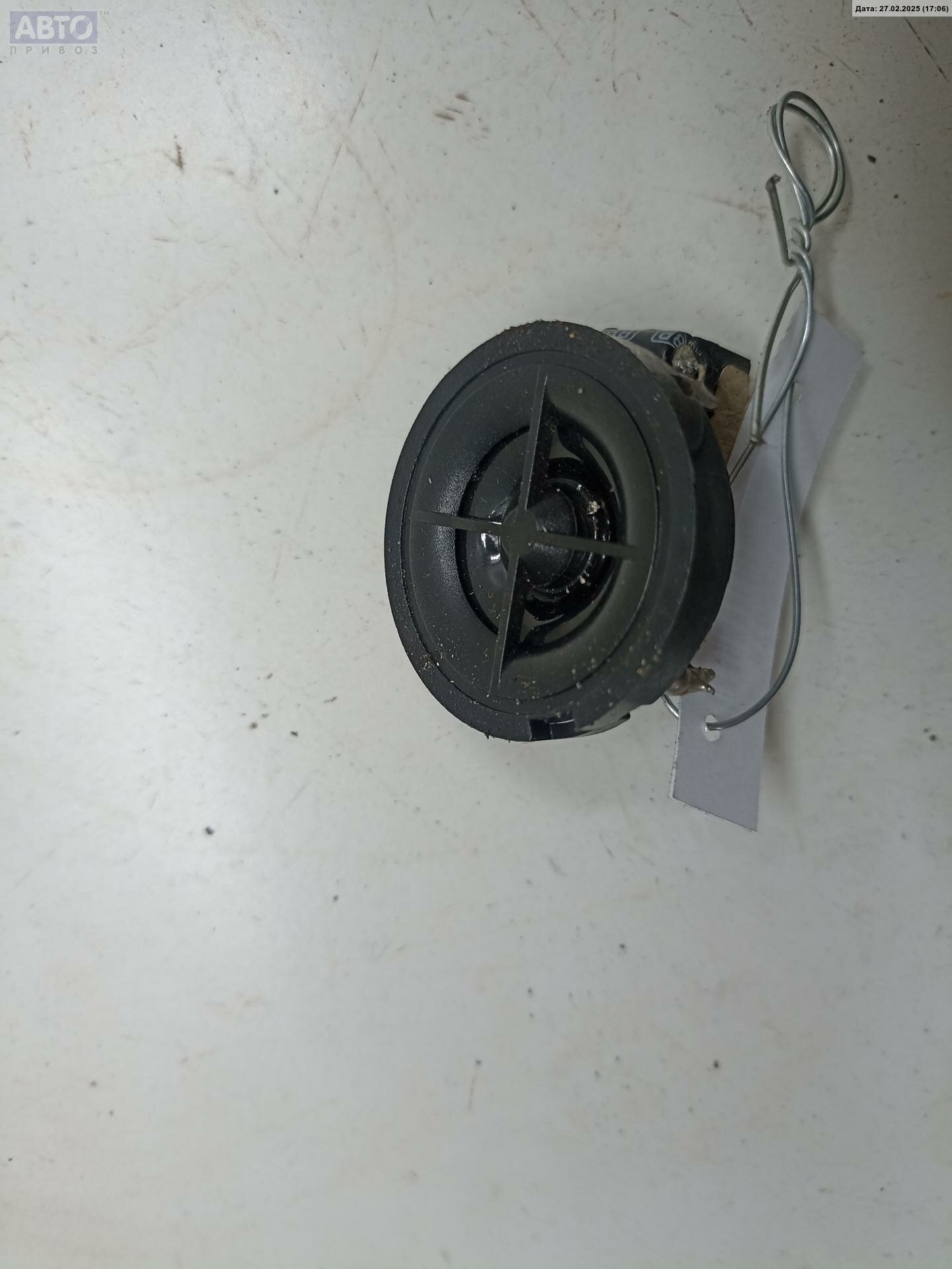 Динамик высокочастотный (пищалка) Opel Vectra B (1995-2002)