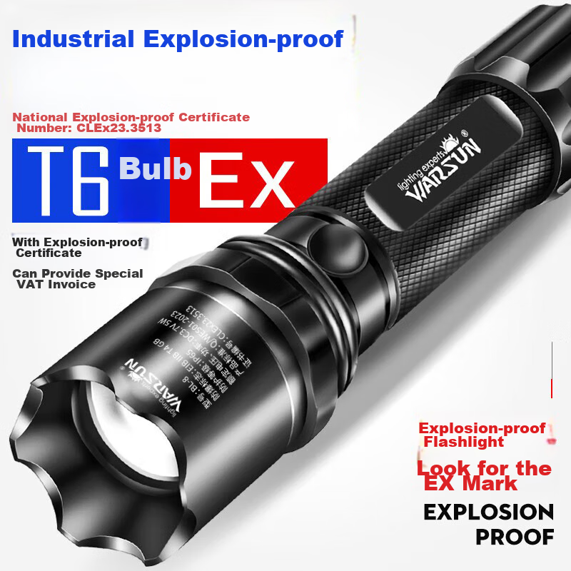 Взрывозащищенный фонарик Warsun Ultra-Bright Patrol Anti-ExplosionЮ черный, светодиодный