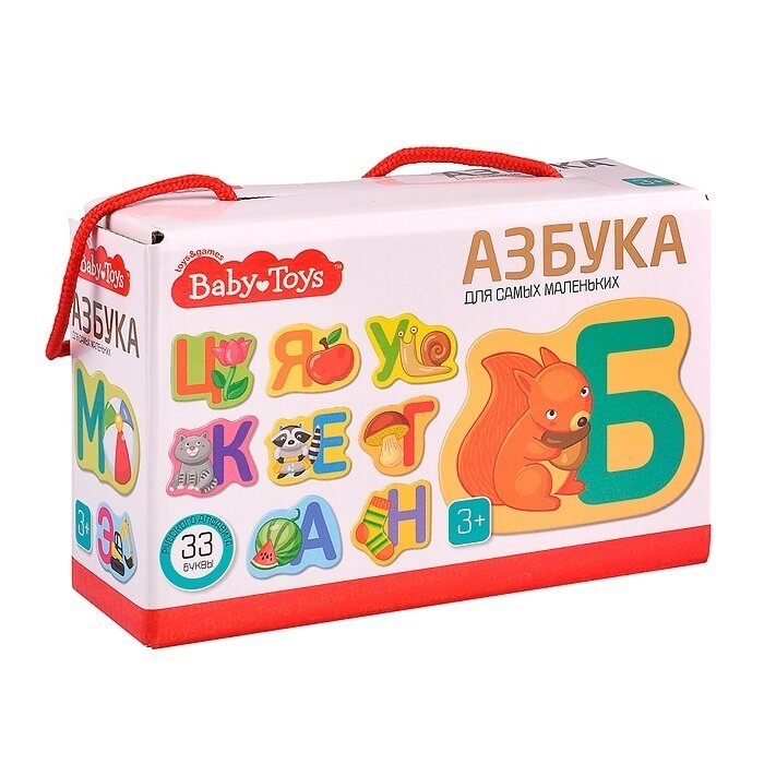 Обучающая игра Десятое Королевство Baby Toys, "Азбука для самых маленьких" (04270)