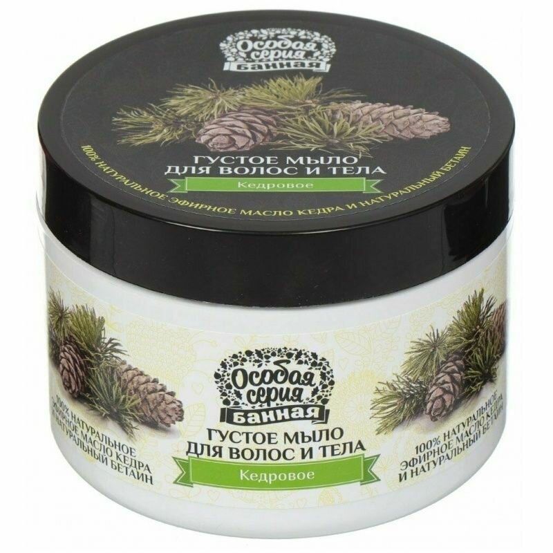 Густое мыло Особая серия "Баня", Кедровое, для волос и тела, 500 мл