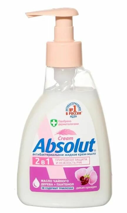 Крем-мыло ABSOLUT 2в1 антибактериальное, Дикая орхидея, 250 г