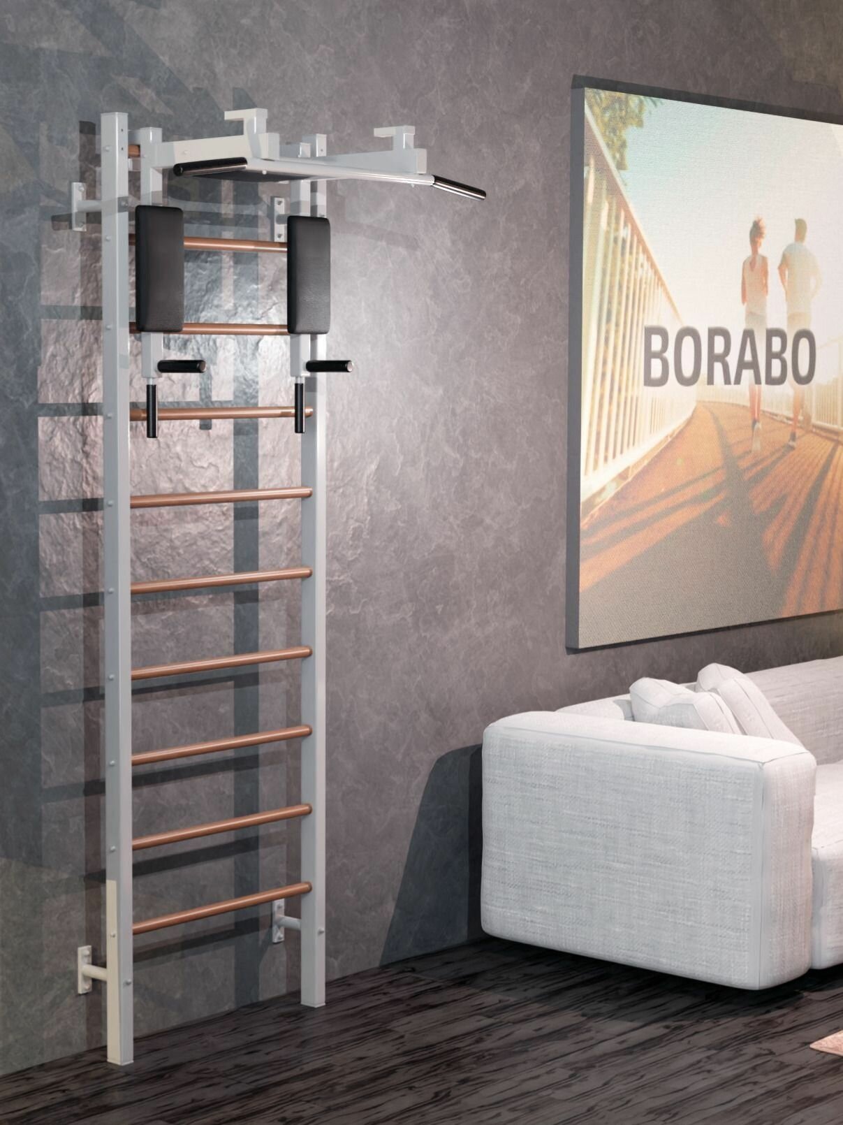 Шведская стенка Гибрид BORABO с турником Брусья Пресс