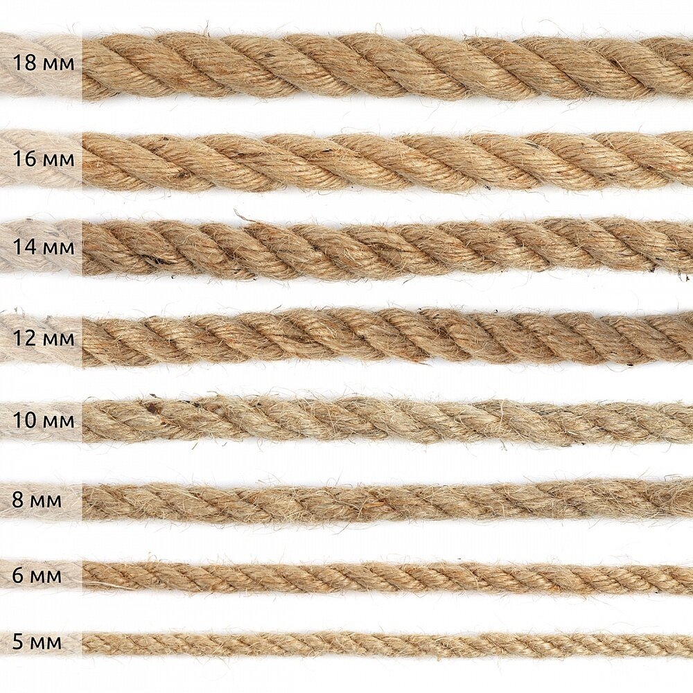 Канат TBY джутовый, 14 мм, качество CB, 10 м (КН. ДЖ.14.10)