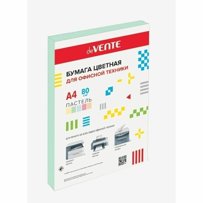 Бумага для ксерокса deVENTE цветная А4 50 листов 80 г/м2, пастель салатовая (2072254)