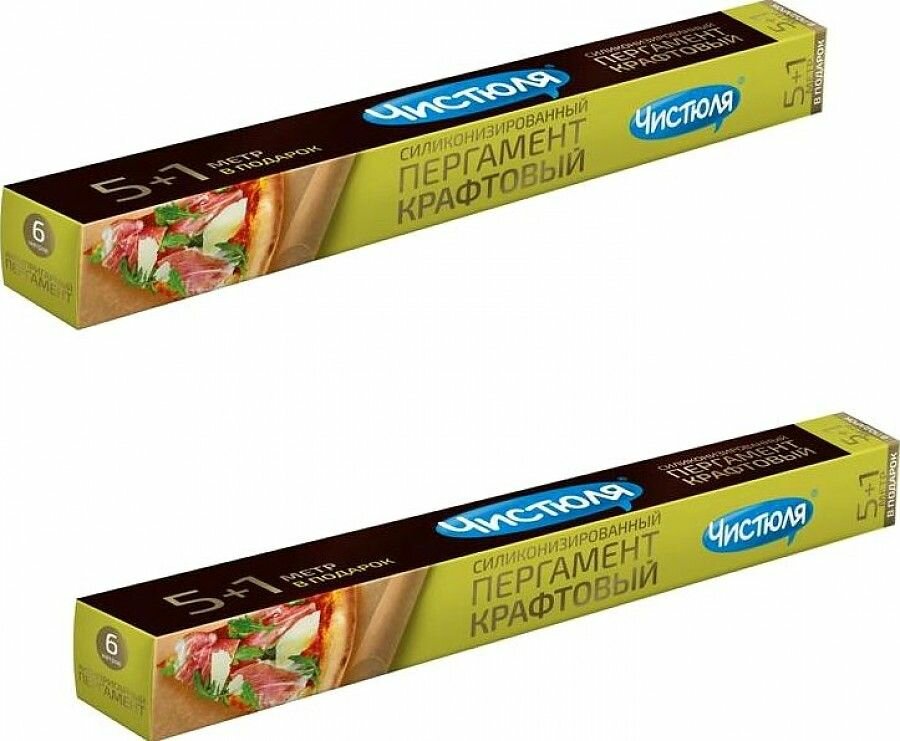 Пергаменты для выпечки НХК "Чистюля", Промо, антипригарные крафтовые силиконизированные узкие, 6 м, 2 шт