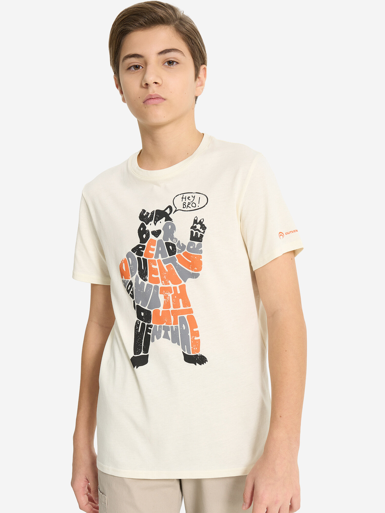 Футболка Active Boy's Short Sleeve T-shirt