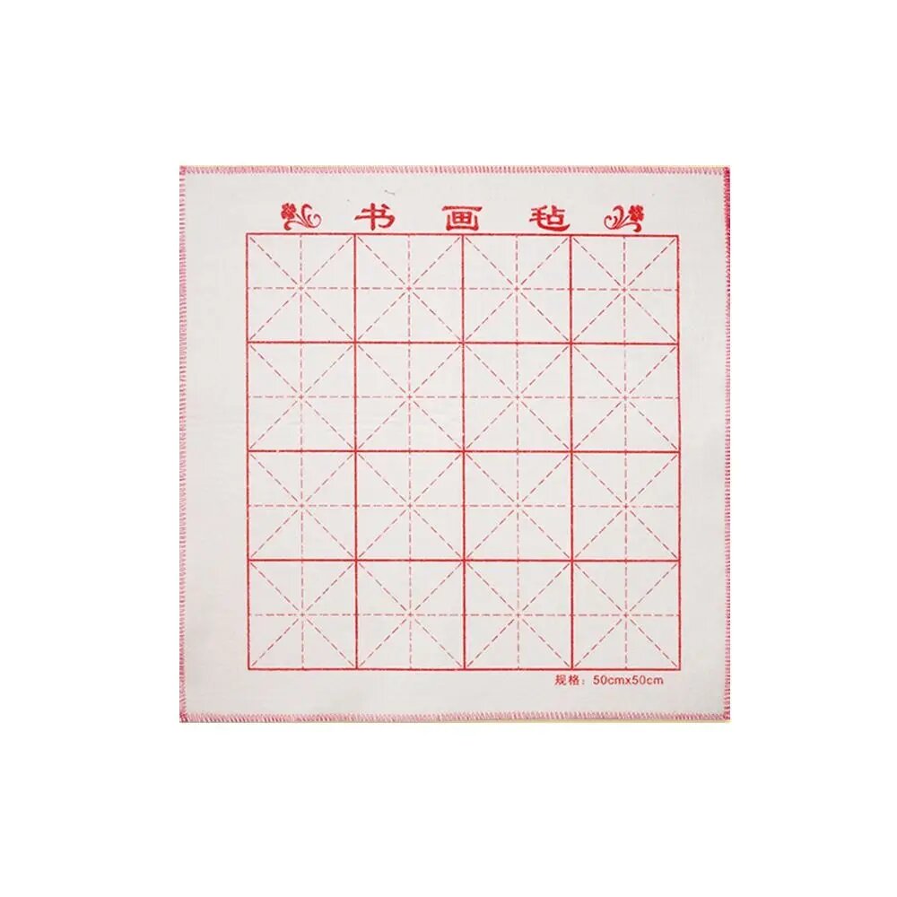 Фетровый коврик для каллиграфии 50x50 см