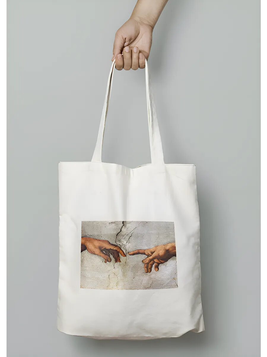 Сумка шоппер