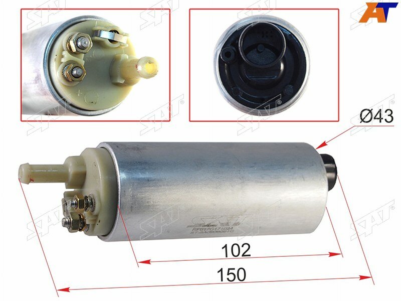 . SAT Топливный насос для AUDI 80/90/100/A6/S6 96-