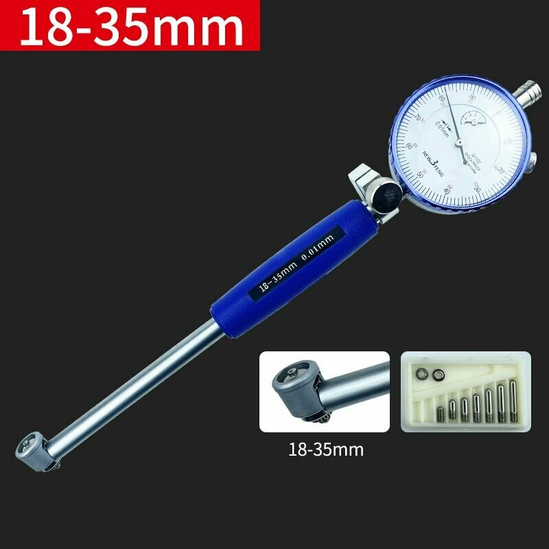 Нутромер,18-35mm