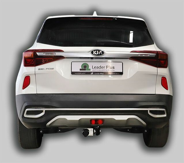 Фаркоп(прицепное) Лидер-Плюс для KIA SELTOS 2019 - (паспорт и сертификат в комплекте)(без электрики)K131-A