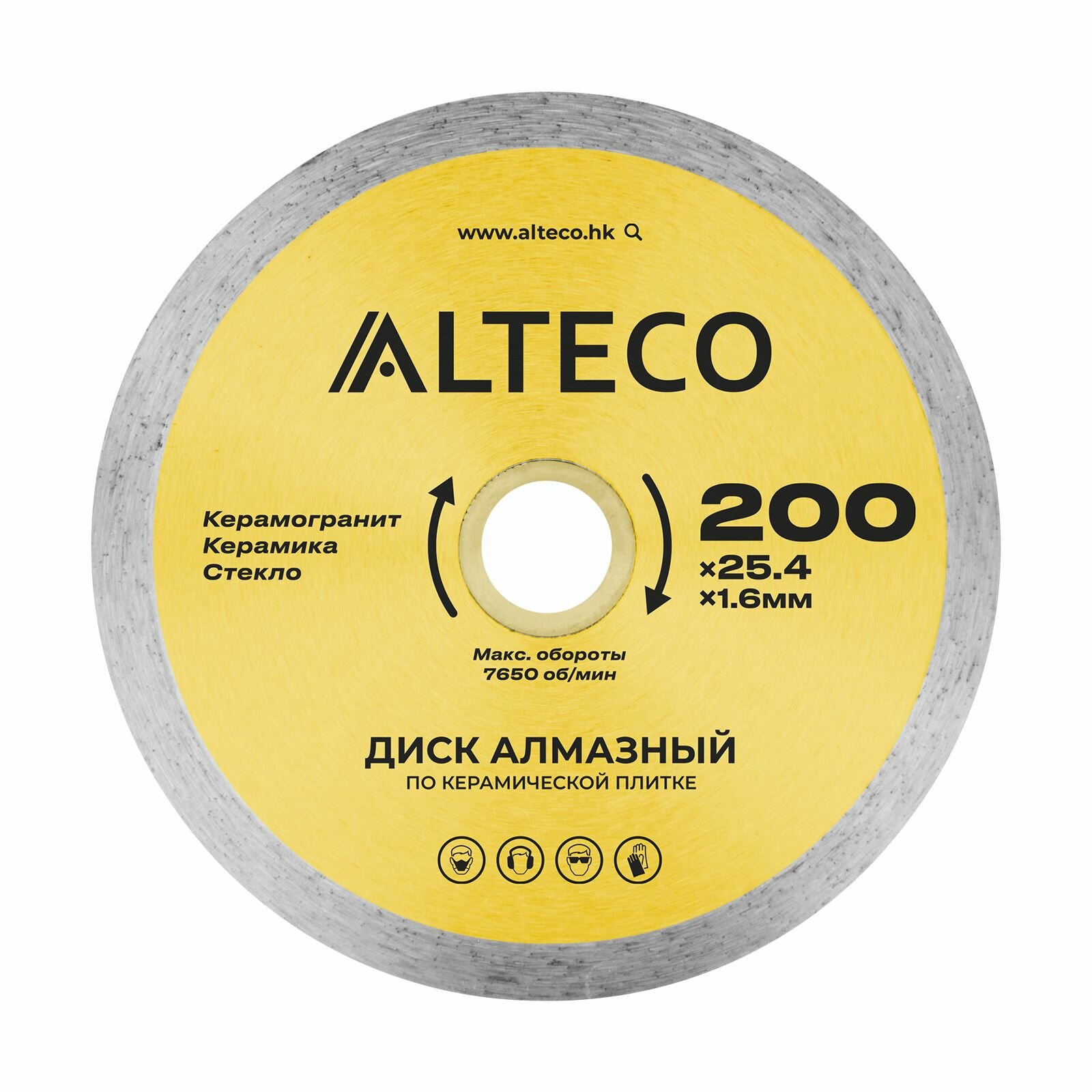Диск алмазный по керамической плитке сплошной ALTECO 200х25.4 мм 66527