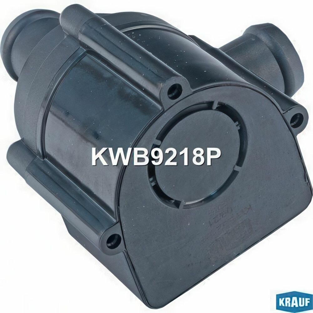 Помпа, водяной насос электрический, для Фольксваген Амарок, Фаетон, Туарег, Ауди A4 Аллроад B8 A5 Спортбэк A6 C6 C7, A8 D4, 63 Q5 Q7 арт KWB9218P