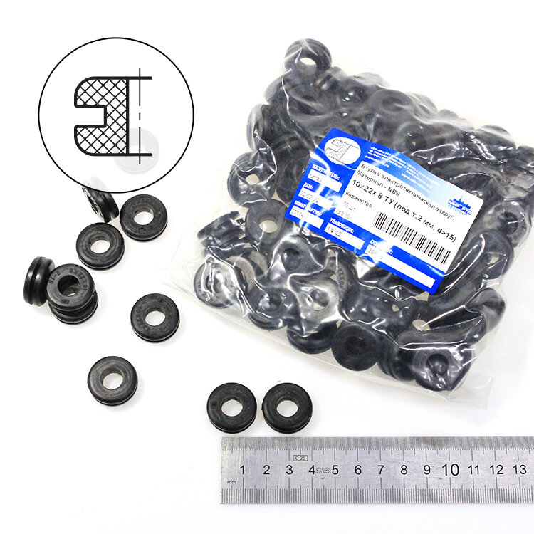 Втулка кабельная резиновая 10x22x8 (под т.2 мм, d>15) закругленная (упаковка 100 шт. ±5%)