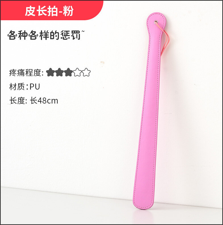 Кожаный хлыст милый кот короткая рука похлопывание любовь счастливый хлыст маленький хлыст маленький круг тренировочный инструмент кошачий коготь кожаный реквизит