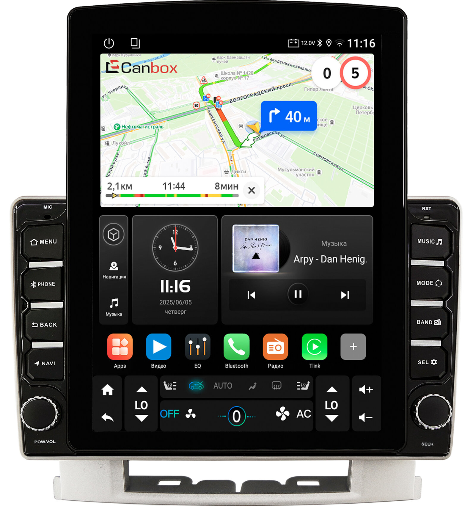 Штатная магнитола Opel Astra J 2009-2018 Canbox GT095-9-024 на Android 10 (QLed, 2/32, DSP, CarPlay)