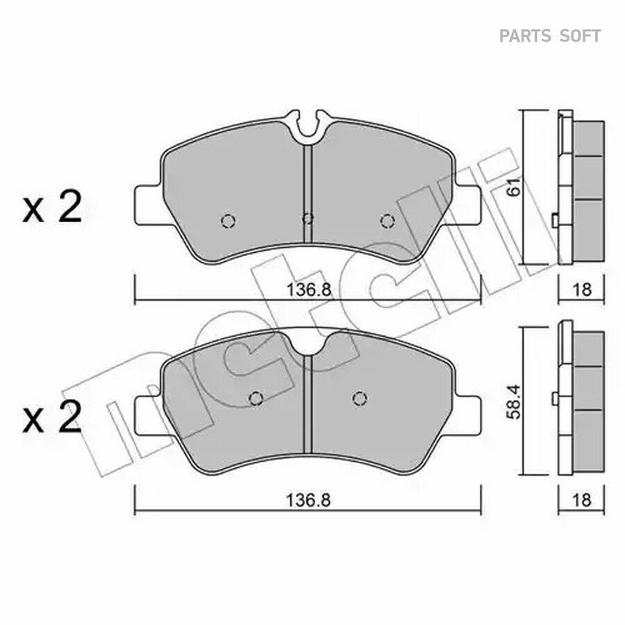 METELLI Колодки тормозные