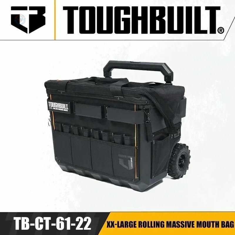 Многофункциональная сумка для инструментов ToughBuilt TB-CT-61 с жёстким водонепроницаемым дном, раскрывается на 45 , удобная переноска и быстрый доступ к содержимому