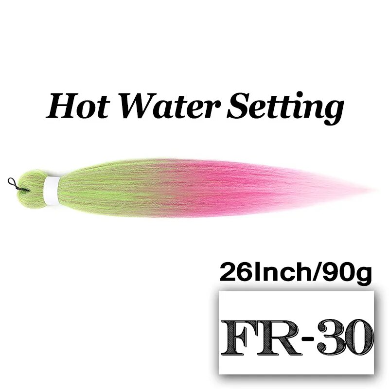 Косички синтетические 26" FR-30, 3шт/лот