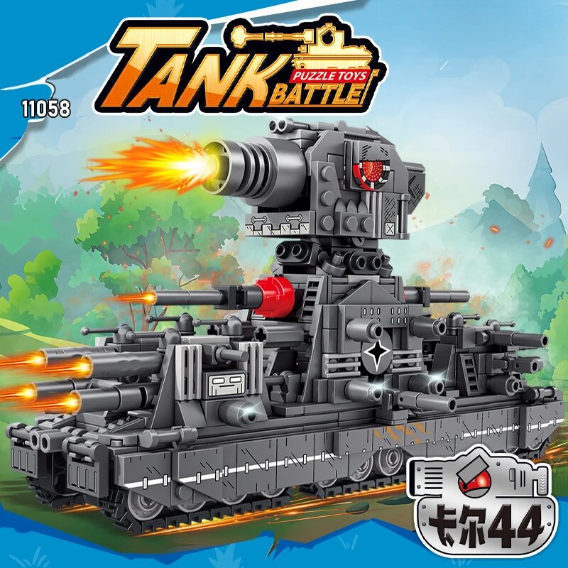 Конструктор CyunSing Tank Battle 11058, танк, без коробки
