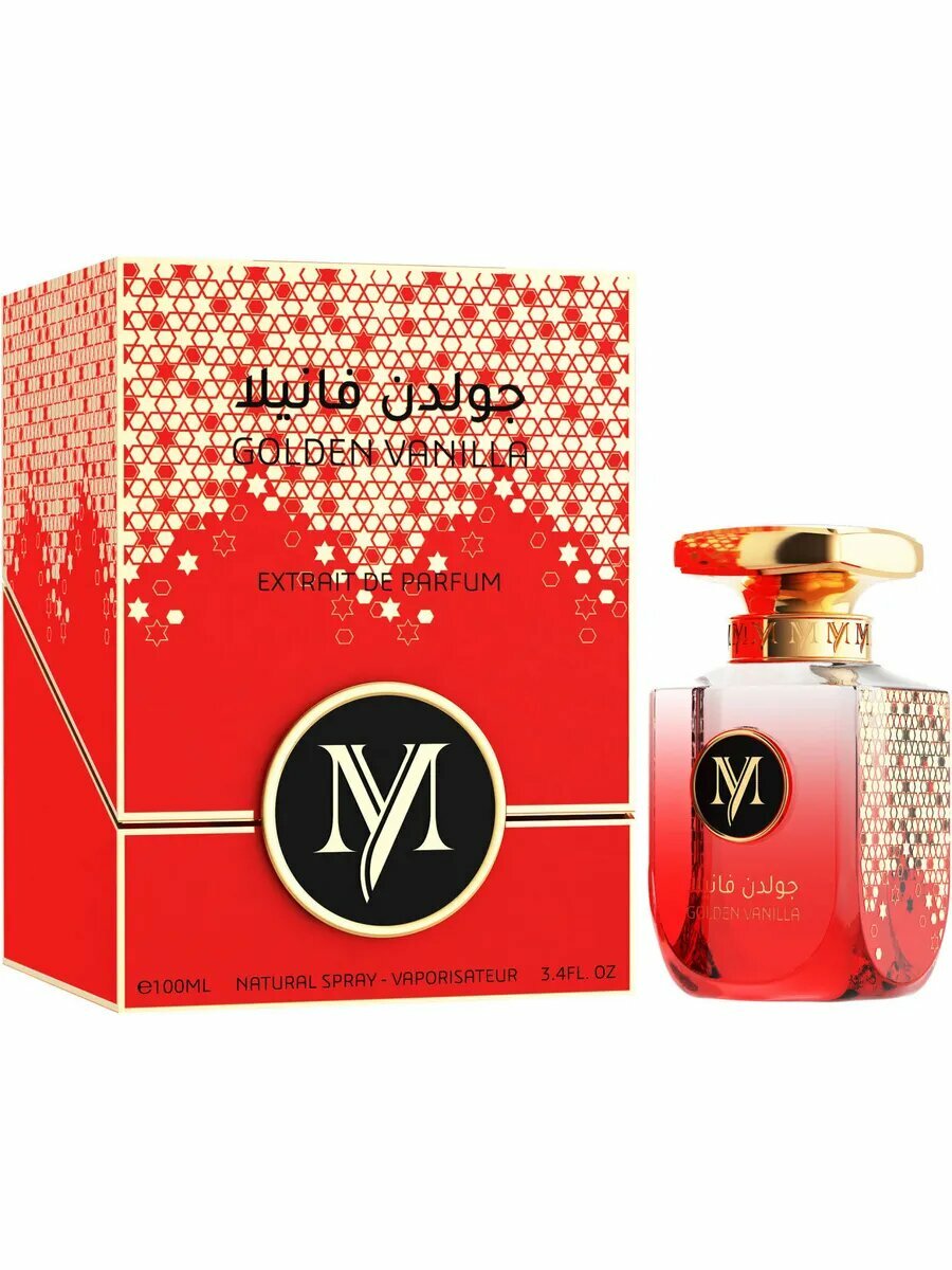 Арабские духи My Perfumes Golden Vanilla с ванилью
