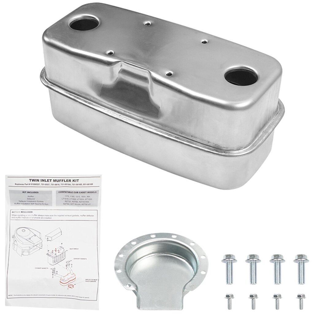 Двойной Впускной Глушитель Выхлопных Газов для LT1018 LT1022 LT1024 GT1222 RZT22 RZT50 RZT54 Заменить 751-0616B 951-0616B