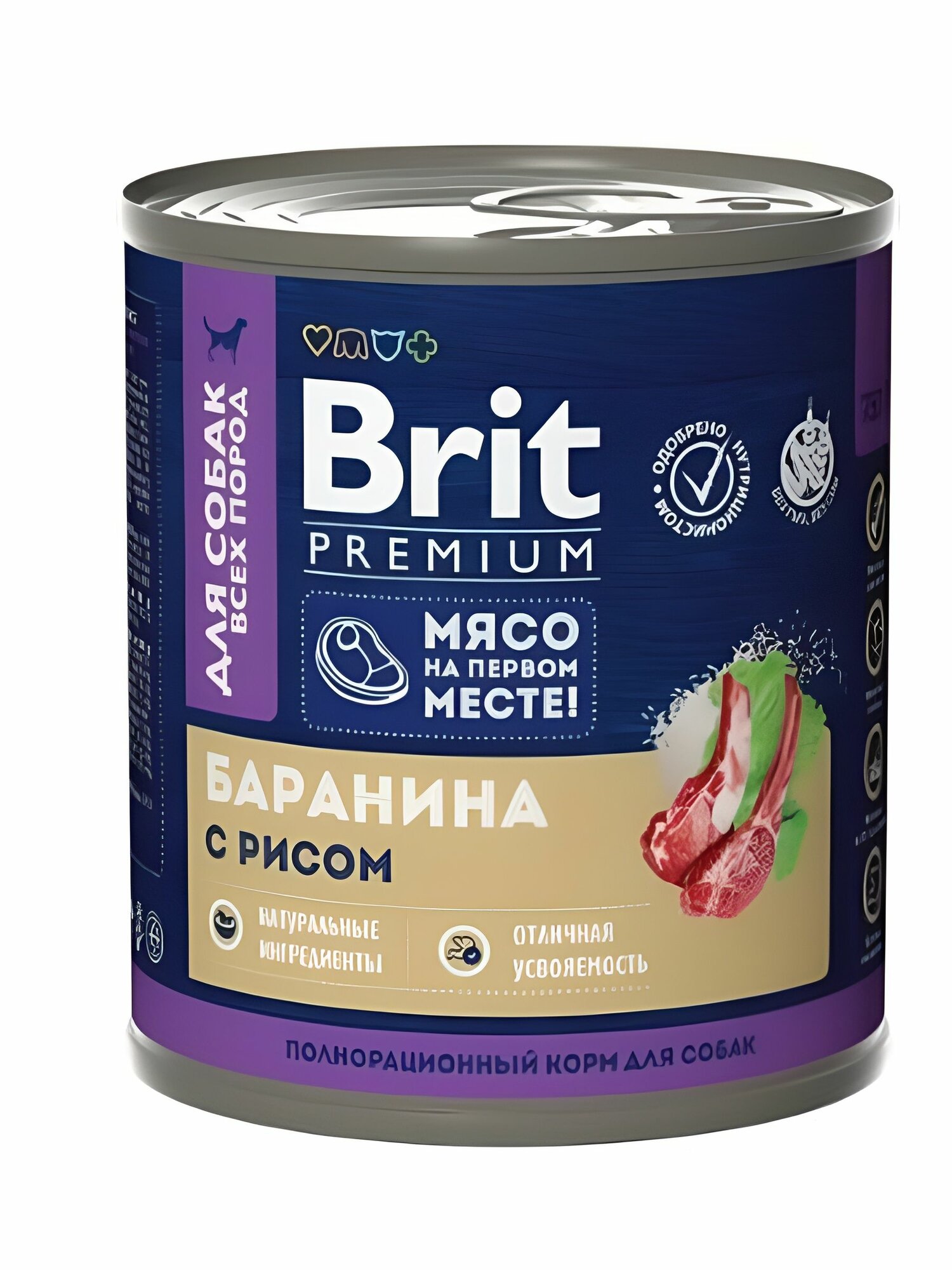 Корм консервированный Brit Premium для собак с бараниной и рисом, 750г