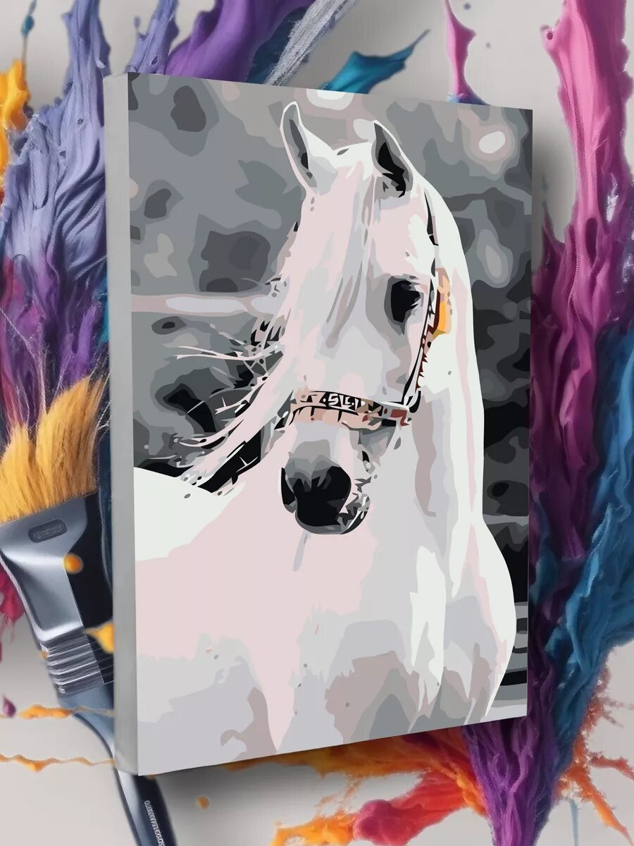 Картина по номерам Лошадь