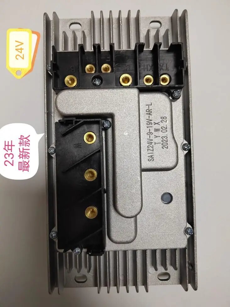 Электрический компрессор для кондиционера 12/24В, 24V