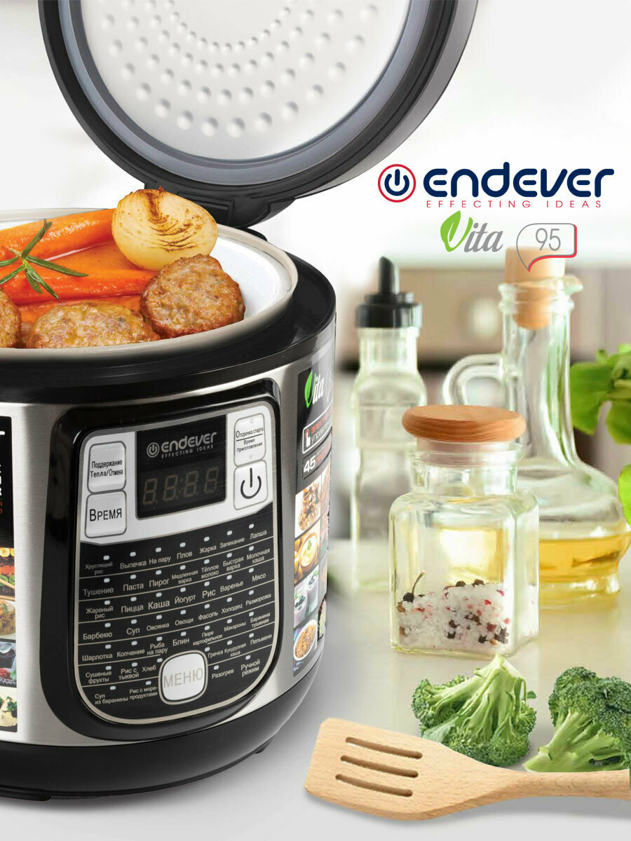 Мультиварка с книгой рецептов Endever Vita-95, 5 л, 1000 Вт, 45 режимов, автоподогрев, керамическое покрытие, пароварка, LED-дисплей