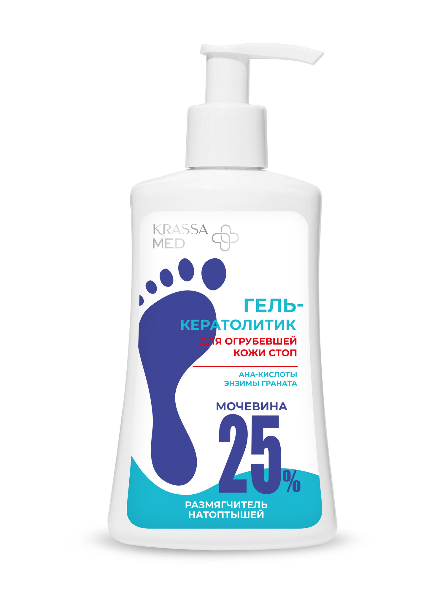 Гель-кератолик для ног KRASSA MED мочевина 25% 250мл