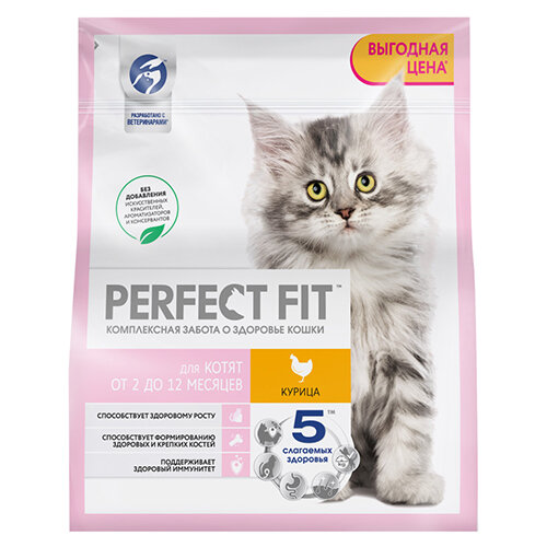 Сухой корм Перфект Фит для котят Курица 1,2 кг