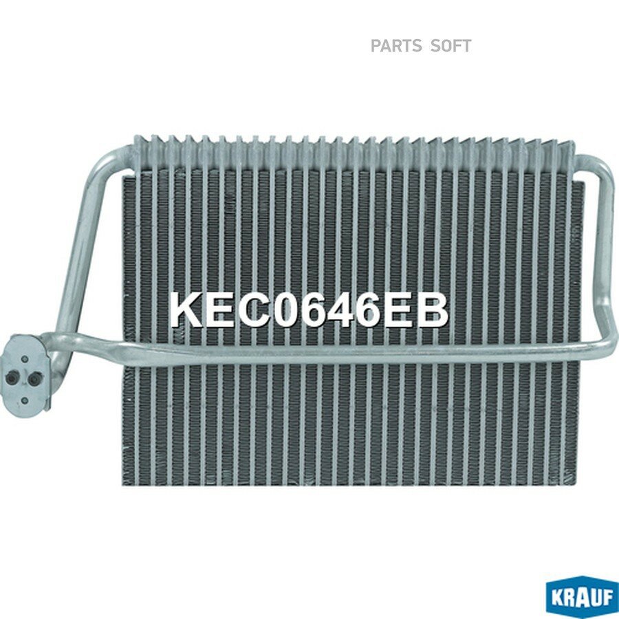 Испаритель кондиционера от официального дистрибьютора, KRAUF, артикул KEC0646EB
