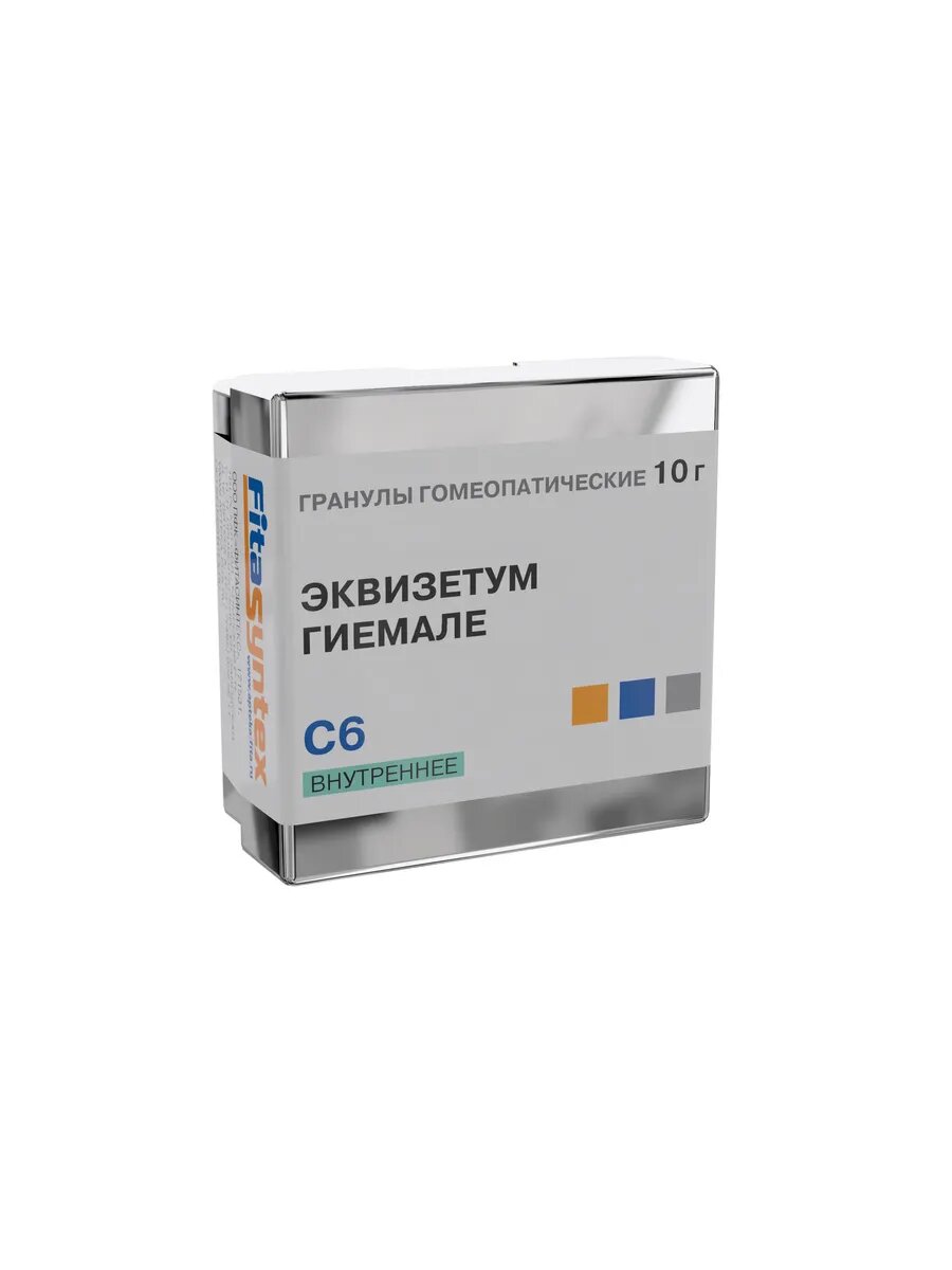 Эквизетум гиемале С6, гранулы, 10 грамм , гомеопатический препарат Фитасинтекс