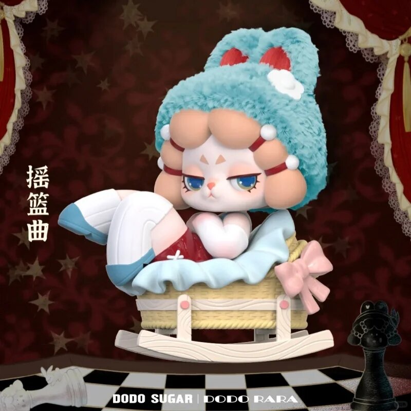 Фигурки DODO RARA RARA V2 Mystery Box из ПВХ