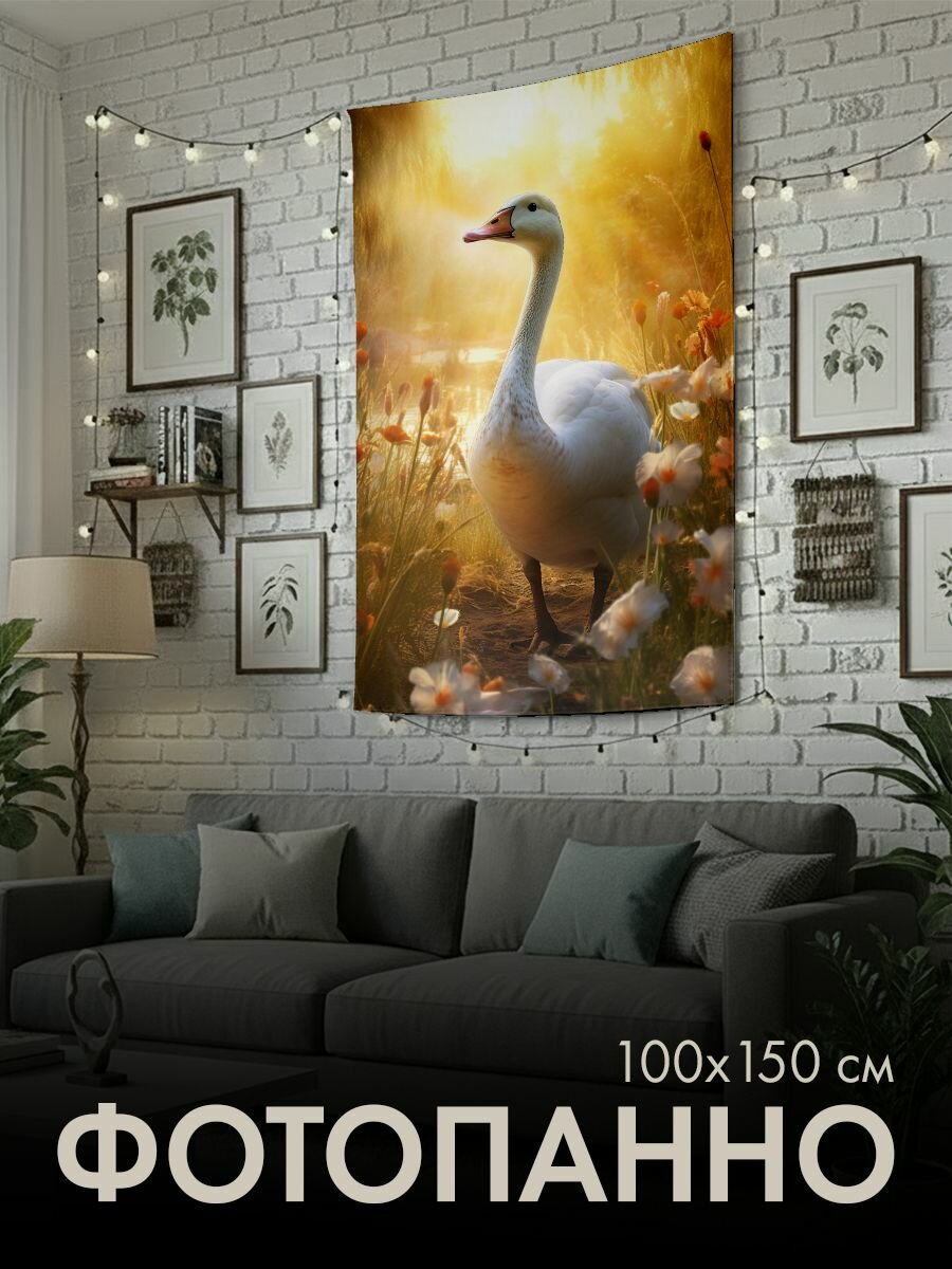 Панно тканевое PrintyFull / 100x150 см / гусь, поле, цветы