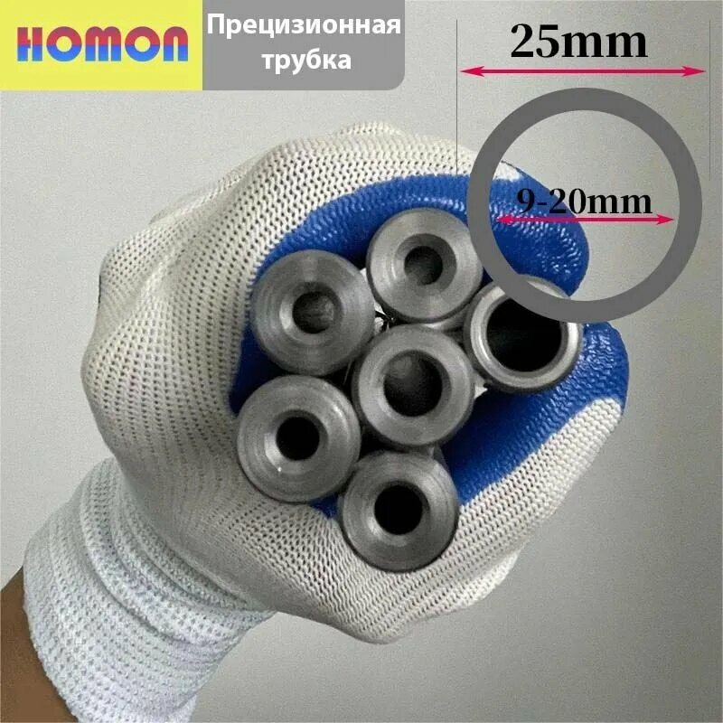 25x12 мм - прецизионная бесшовная стальная труба с внутренней и внешней полировкой 42crmo