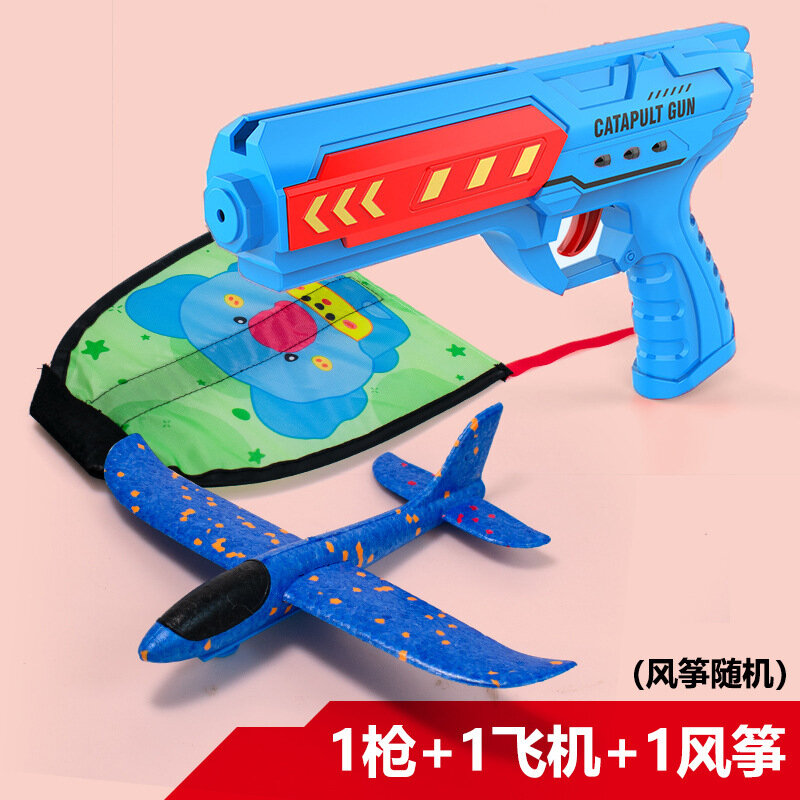 Детский летающий кайт-самолет с пистолетом-пусковой установкой для летающих игр на открытом воздухе, бамбуковый