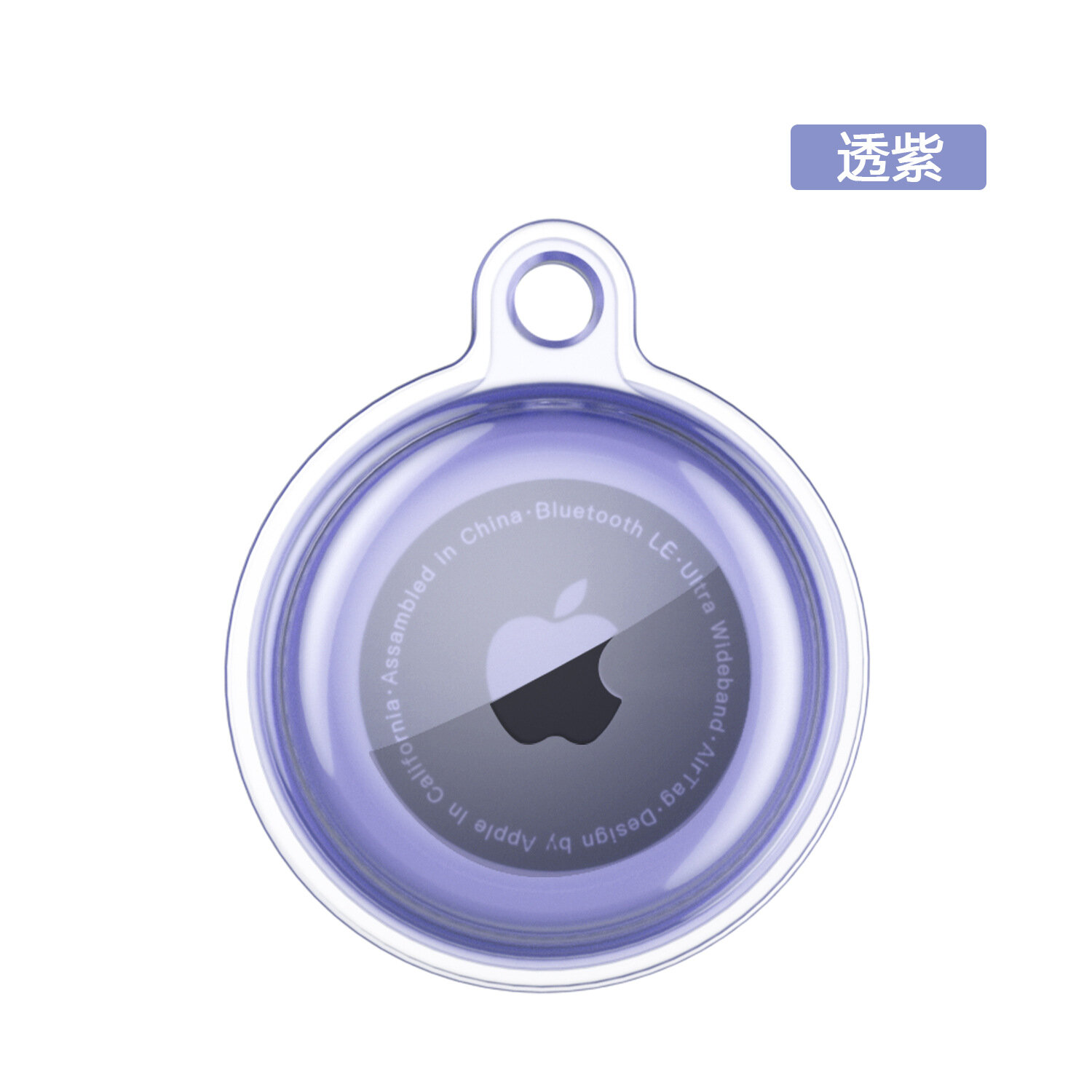 Пастельно-фиолетовый чехол из ТПУ для AirTag с кольцевым креплением для отслеживания животных, 1 шт, прочный и
