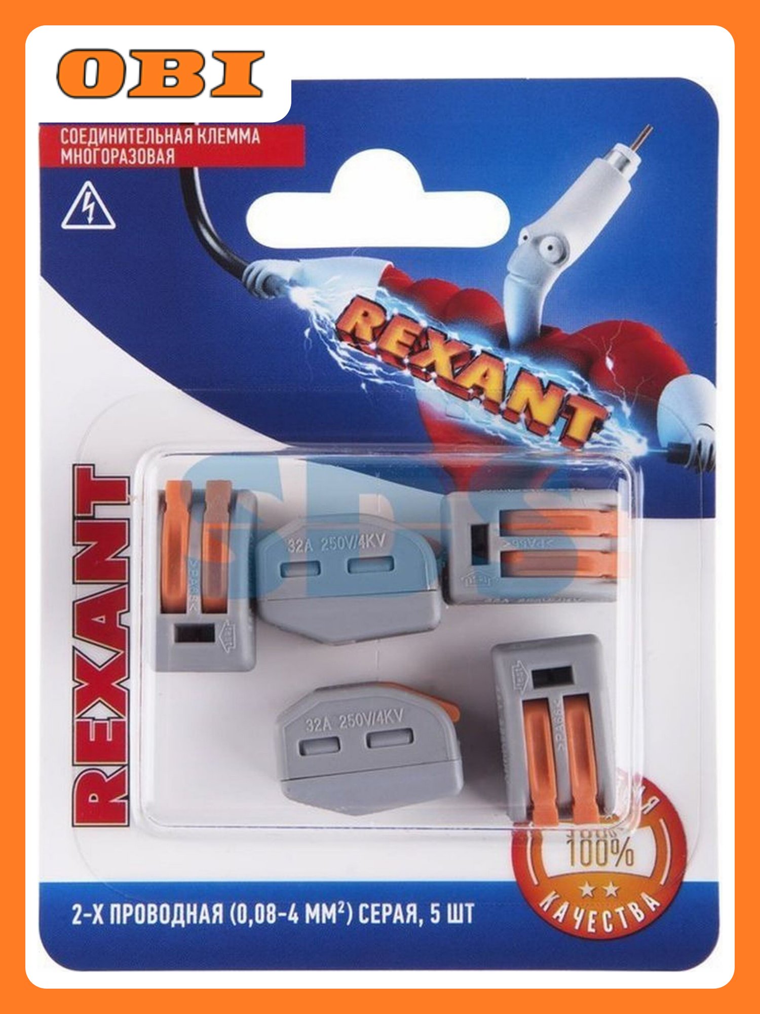 Клемма REXANT пружинная 2 провода 4 кв. мм 5 шт