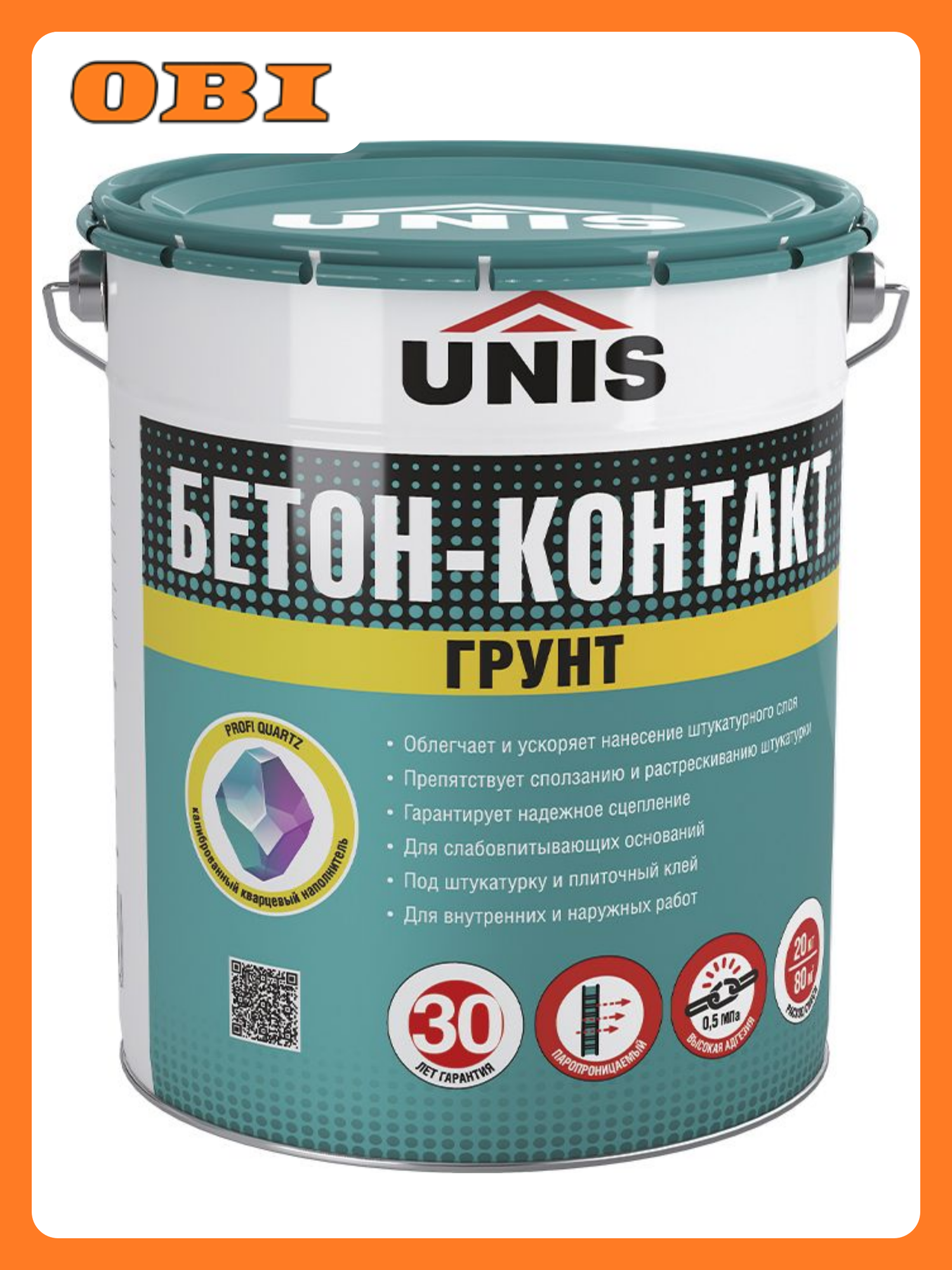 Грунтовка UNIS Profi, морозостойкая, для наружных и внутренних работ, 20л