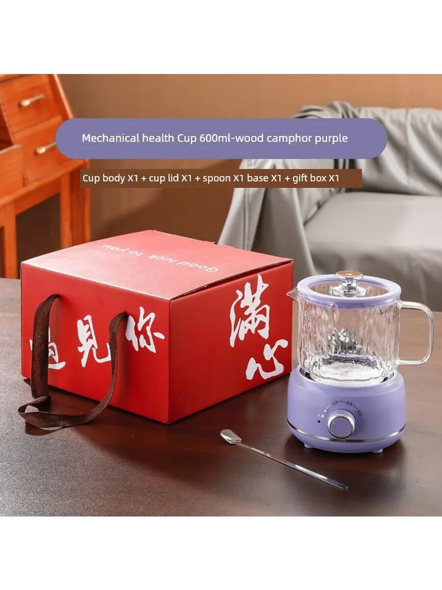 Каннинг Чайник-Гибискус-пурпурный, Подарочная коробка