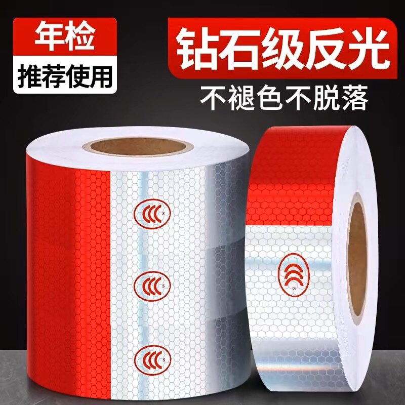 Светоотражающие наклейки, оригинальные красные и белые светоотражающие полосы для грузовиков, ежегодный техосмотр, предупреждающие знаки для автомобилей, высокая яркость, специальные светоотражающие