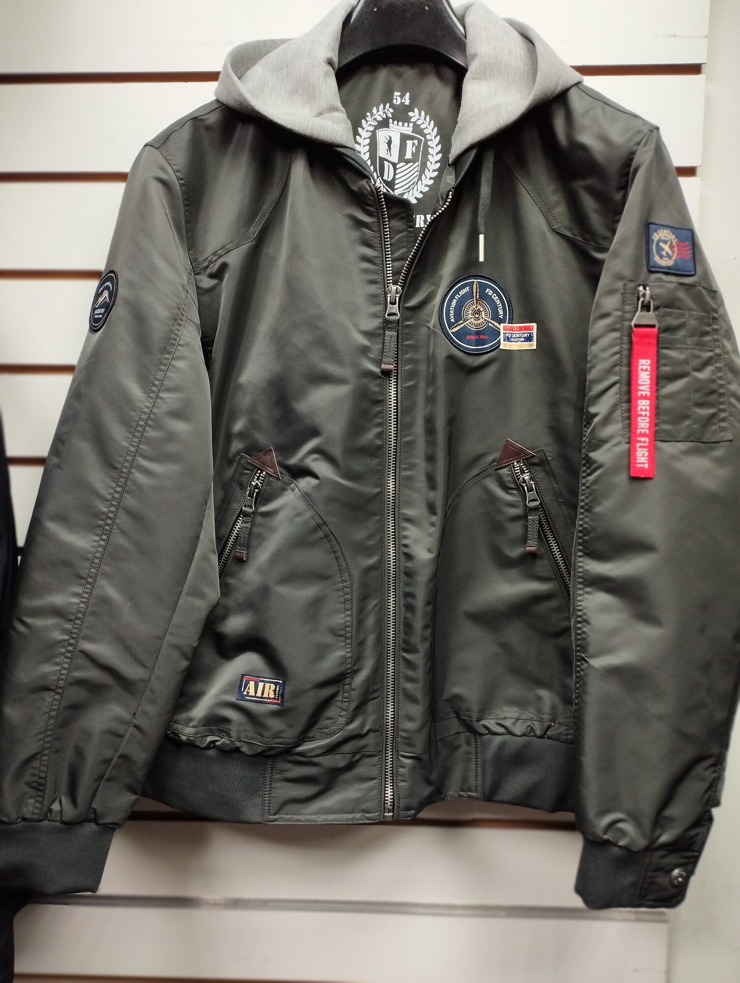 Бомбер бомбер