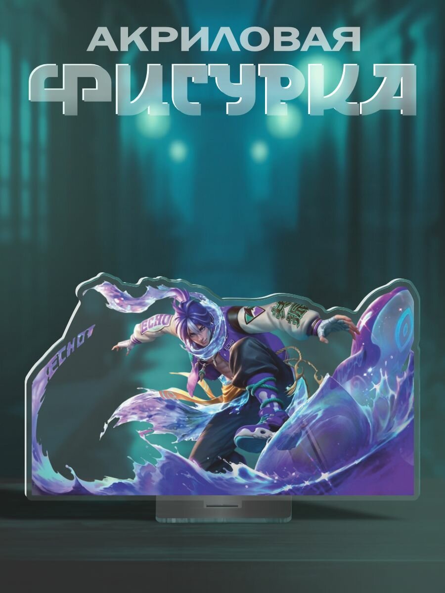 Фигурка акриловая Чу Mobile Legends