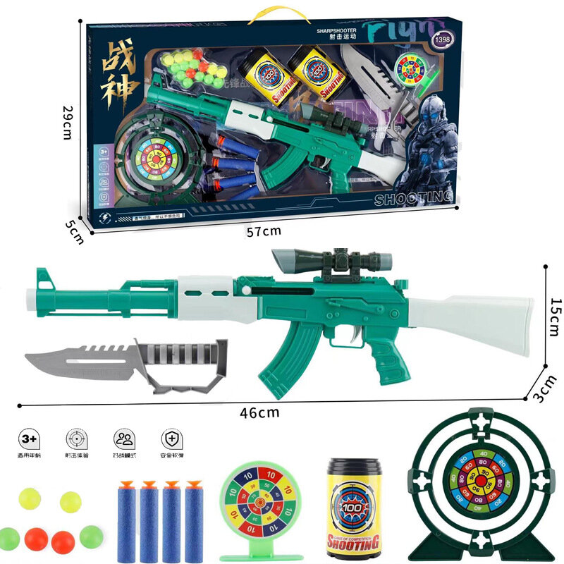 Бесплатная доставка киоск игрушка детский электрический игрушечный пистолет музыкальный звук и свет пистолет светящийся