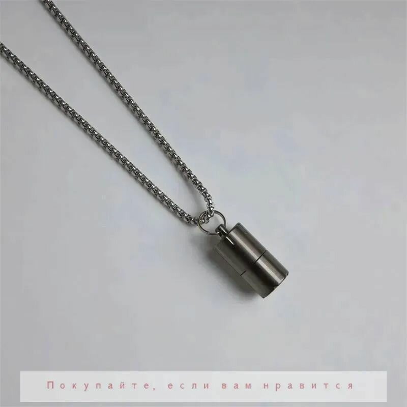 Брелок Вечная спичка