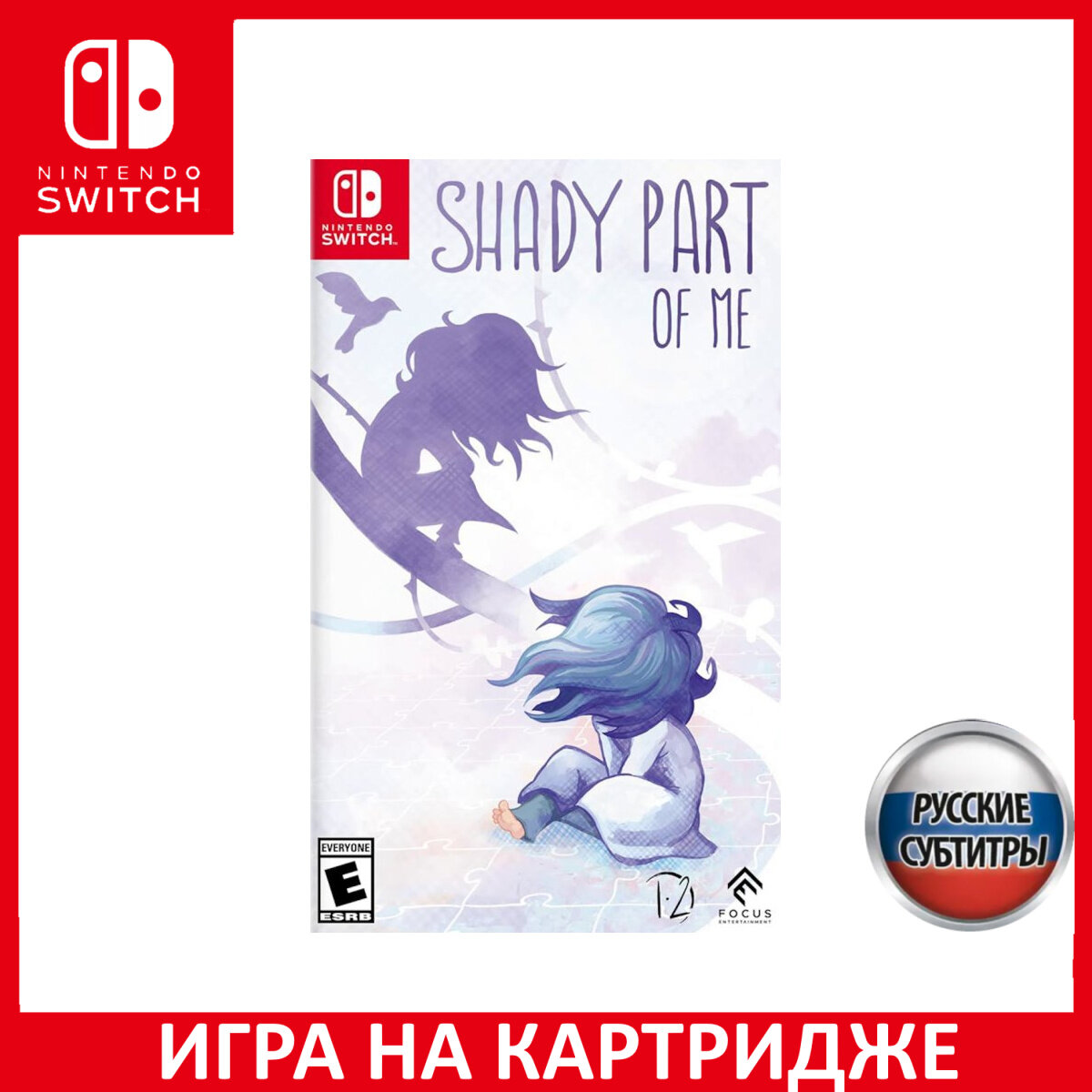 Игра Shady Part of Me (Limited Run) Switch Русская Версия Картридж на Nintendo Switch
