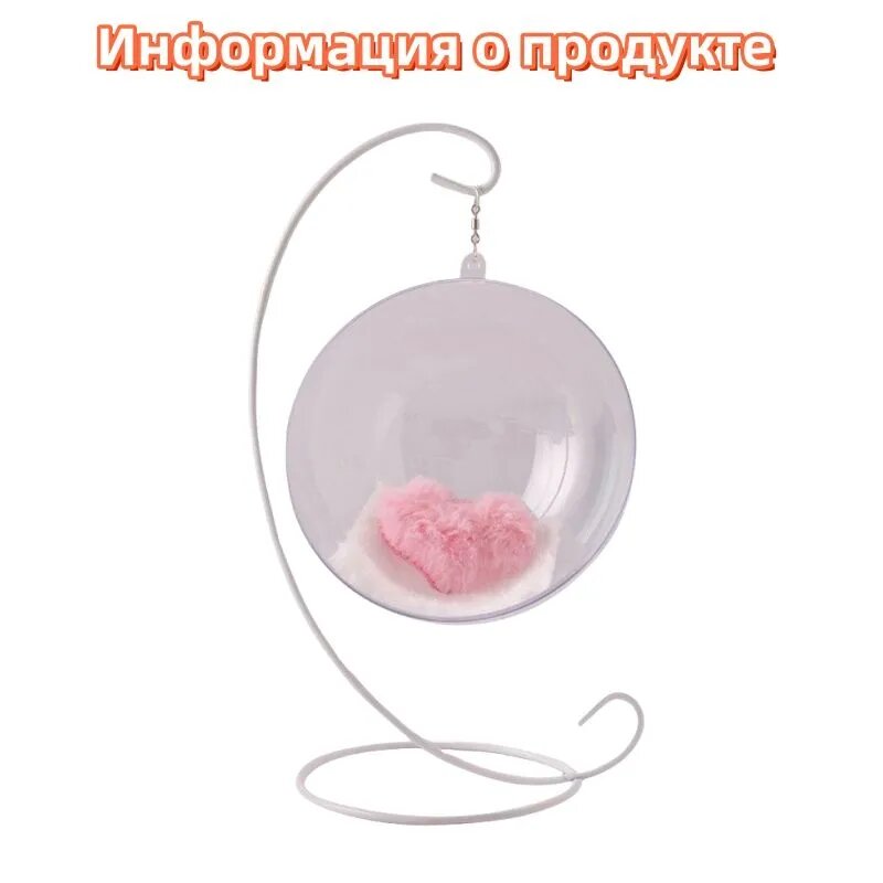 Мебель для кукол, кукольный гамак и подвесной стул, набор мебели для моделирования кукольного домика — фото 1